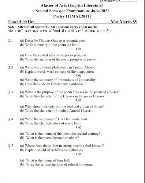 dr a p j abdul kalam university ma english literature ii sem poetry