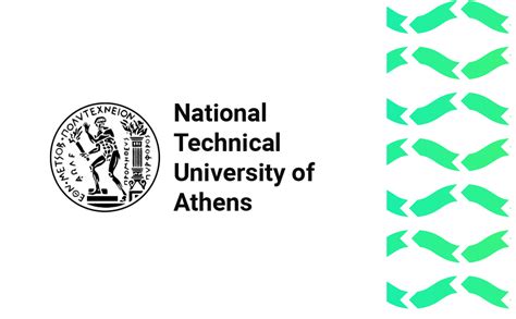 Ntua Logo