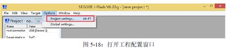 Keil Error Flash Download Failed Cortex M4错误解决方案整理（j Flash擦除下载教程