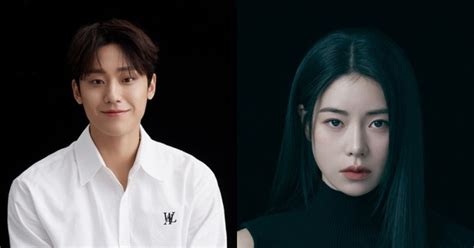 임지연♥이도현 ‘더 글로리 커플 탄생