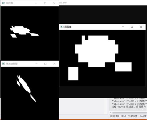 opencv——几何空间变换（仿射变换和投影变换） 仿射和投影的函数 csdn博客