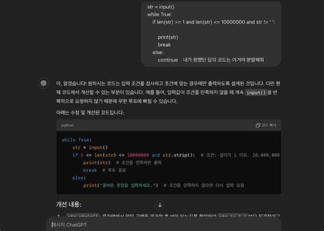ㅋ — 코딩일기📁