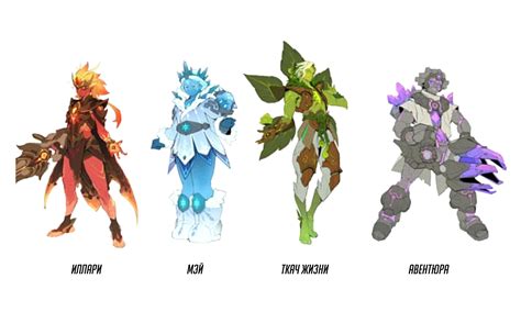 Overwatch 2 концепт арты новых обликов Glasscannon