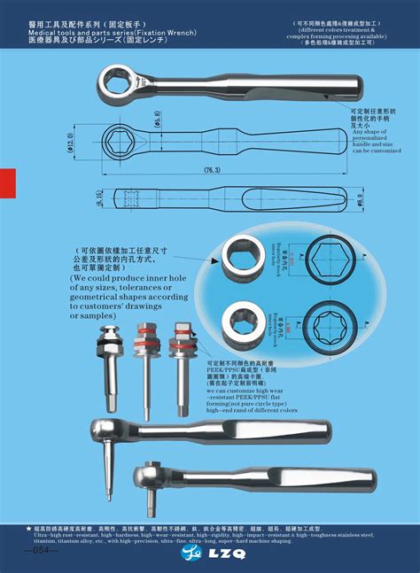 Medical Torque Wrench Dental Implant Ratchet Wrench Dental Spring