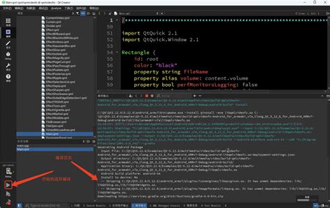 Qt5 12 6配置android Arm开发环境 Windows 51cto博客 Qt Arm版本