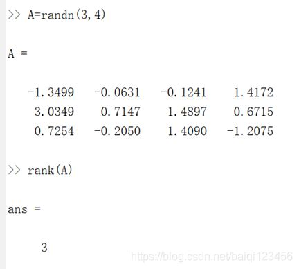 MATLAB常见矩阵运算函数矩阵的转置transpose 求行列式值det 求矩阵的秩rank 求矩阵的特征值eig 求逆矩阵inv 阿里云开发者社区