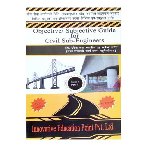 Objectivesubjective Guide For Civil Sub Engineers By Er D Prasad