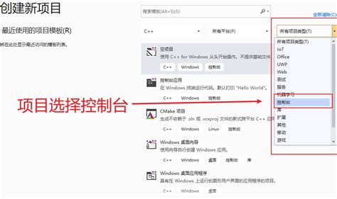 Visual Studio 运行时提示无法启动程序 系统找不到指定的文件 问题 哔哩哔哩