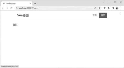 Vue路由守卫详解（附带实例） C语言中文网