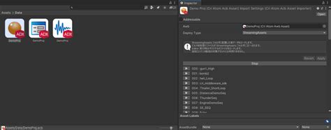 CRIWARE Unity Plugin Manual CRI Assets For ADX