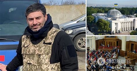 Дмитра Лубінця призначено Уповноваженим ВР з прав людини Oboz Ua