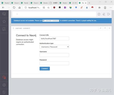 neo4j 笔记（安装及基本操作） 知乎