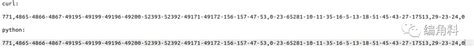tls及2 0指纹的修改实现 curl impersonate csdn博客