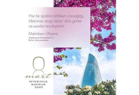 mehriban aliyeva shares instagram post on international women s day