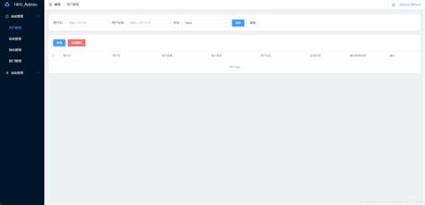 vue3 elementplus koa2 全栈开发后台系统 ＞用户管理增删改查 接口对接 关于getcurrentinstance的坑⑧