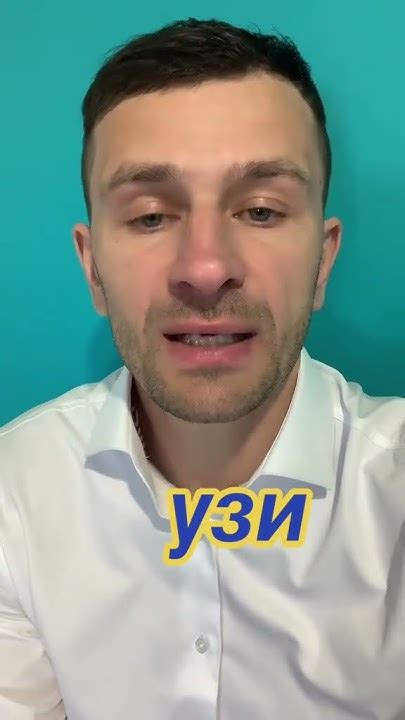 узи ультразвуковая диагностика узи брюшной полости ультразвуковое исследование Youtube