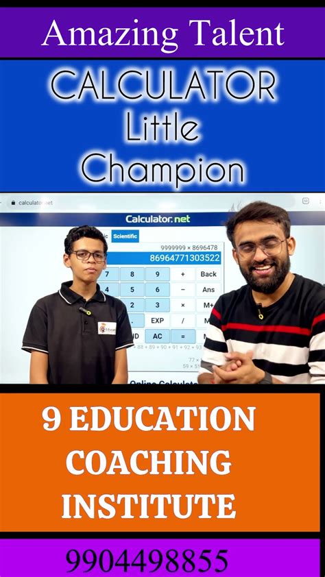 Maths Mathstricks Multiplicationtricks Education Vedicmaths Maths