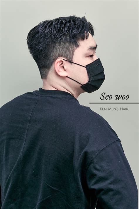 2023 남자 짧은머리 추천 드롭컷 파일컷 네이버 블로그