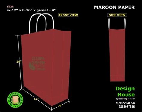 Maroon Craft Paper Bag 12x16x4 Square Bottom For Shopping Capacity 2kg At Rs 1450piece