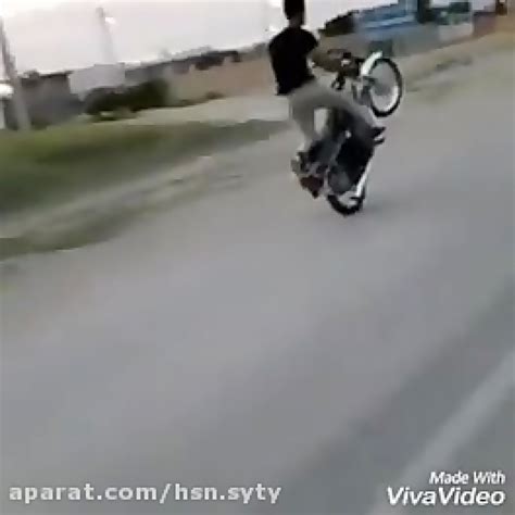 حرکات نمایشی موترسیکلت تک چرخ