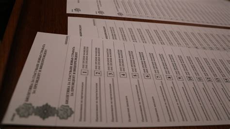 Окончателно Върнаха хартиената бюлетина ОБЗОР Nova