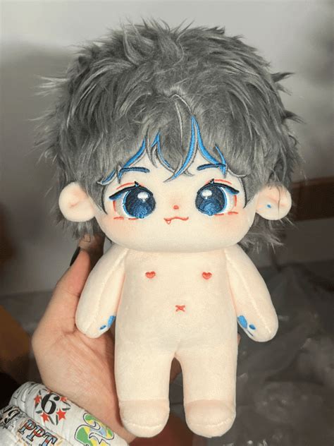 Yin Yao 20cm Cotton Doll