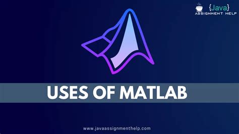 an ultimate guide on the uses of matlab in real life