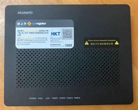 Huawei 華為 Echilife Hg8040h Wifi Modem Router Hkt Pccw 電訊盈科 適合還機 電腦＆科技 電腦周邊及配件 Wifi及上網相關