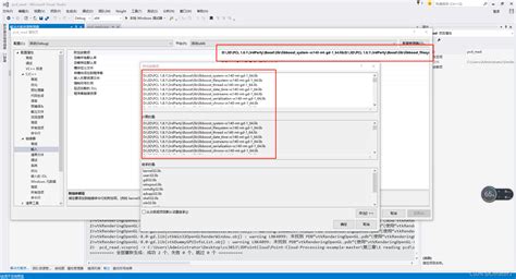 Pcl点云库安装教程pcl安装教程 Csdn博客 Pcl点云库安装教程pcl安装教程 Csdn博客