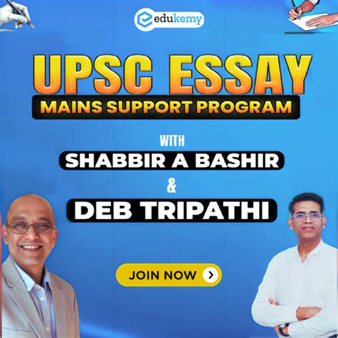Forest Conservation Upsc Indian Geography Notes