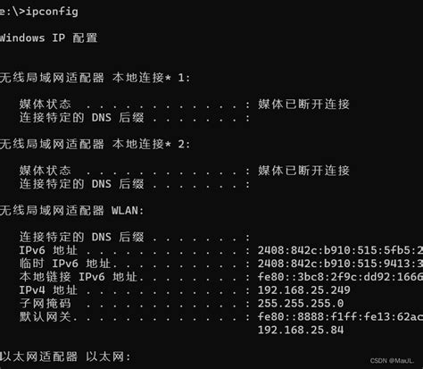 基本的dos命令cd到e盘 Csdn博客