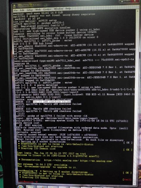 Adrv9371zc706 Error Verify Arm Checksum Failed Qanda Tes Gui And Api