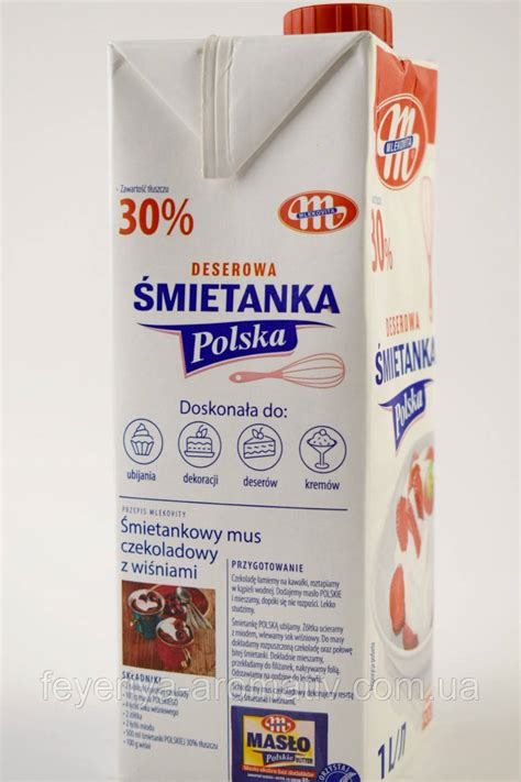 Купить Сливки 30% Mlekovita Smietanka Polska, 1000мл (Польша), цена 185 ...