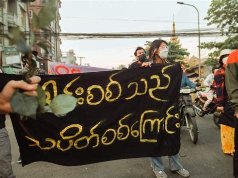 စစ်အာဏာရှင်စနစ်တိုက်ဖျက်ရေး အထွေထွေသပိတ်တပ်ပေါင်းစု 5 3 2022 ကျေးလက်ပုန်ကန်မြို့ပြဖီဆန် ပူးပေ