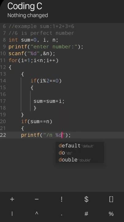 Check Whether Number Is Perfect Or Not In C Programming 💯viral Trending Clanguage Youtube