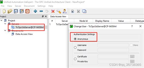 倍福twincat3 Opc Ua 匿名登录twincat3 Opcua Csdn博客 倍福twincat3 Opc Ua 匿名登录twincat3 Opcua Csdn博客