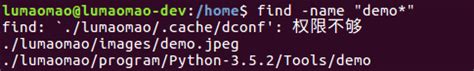 Linux常见面试题 linux面试题 CSDN博客