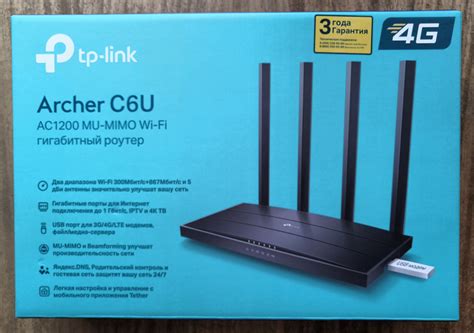 Обзор Роутера Tp Link Archer C6u – Telegraph