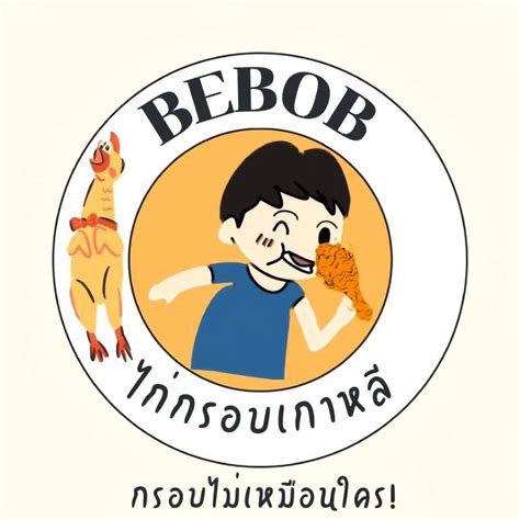 Bebob ไก่กรอบเกาหลี Phitsanulok