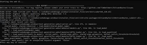 Typeerror Makequant Got An Unexpected Keyword Argument Faster