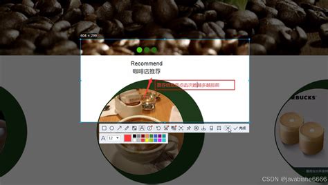 Springboot毕设项目小众咖啡店推荐平台的设计与实现owl5o（javavuemybatismavenmysql） Csdn博客