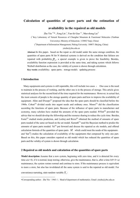 Pdf Calculation Of Quantities Of Spare Parts And The Estimation Of