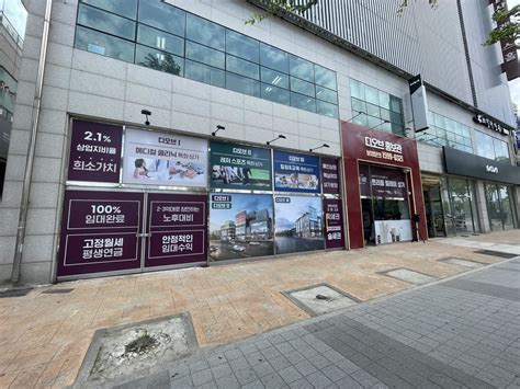 안산시 분양사무소 23평 인버터냉난방기 렌탈 공사실적 소개 Gk렌탈