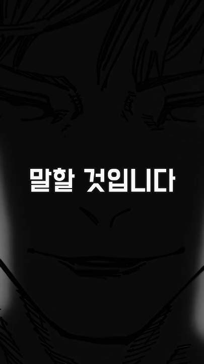 다크심리학 다섯가지 간단한 심리학 트릭 Youtube