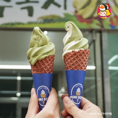 미니스톱 소프트 아이스크림 맛 모음 디너의여왕