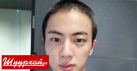 Bts хамтлагийн эхний гишүүн өнөөдөр Өмнөд Солонгосын армид алба хааж эхэлжээ