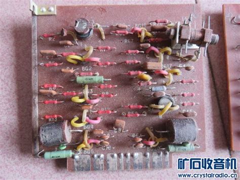 几块老电路板 35元包邮 〓器材友情交换〓 矿石收音机论坛 Powered By Discuz