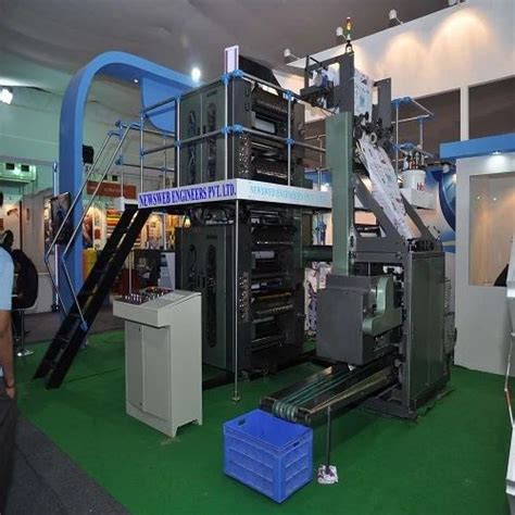 Ace Web Offset Printing Machine at unit वब ऑफसट छपई मशन in Ballabhgarh ID