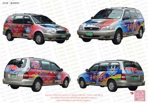 Car Wrapping래핑갤러리