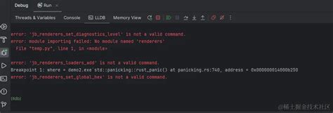 🦀rustrover Rust 终于有了自己的专属 Ide一、简介 其实一致对 Rust 有自己的 Ide 集成环境 掘金